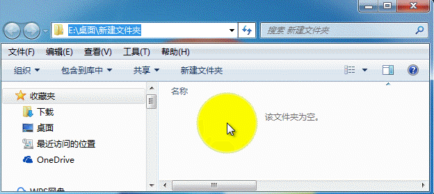 Excel必备工具箱批量生成文件夹功能，根据选定的单元格区域，批量生成文件夹excel必备工具箱excel工具工具箱